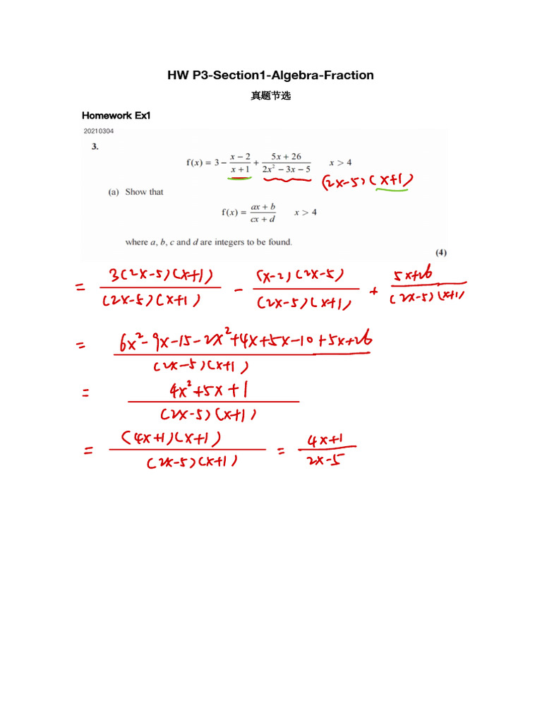 HW P3 Section1 Algebra Fraction Ans | PDF