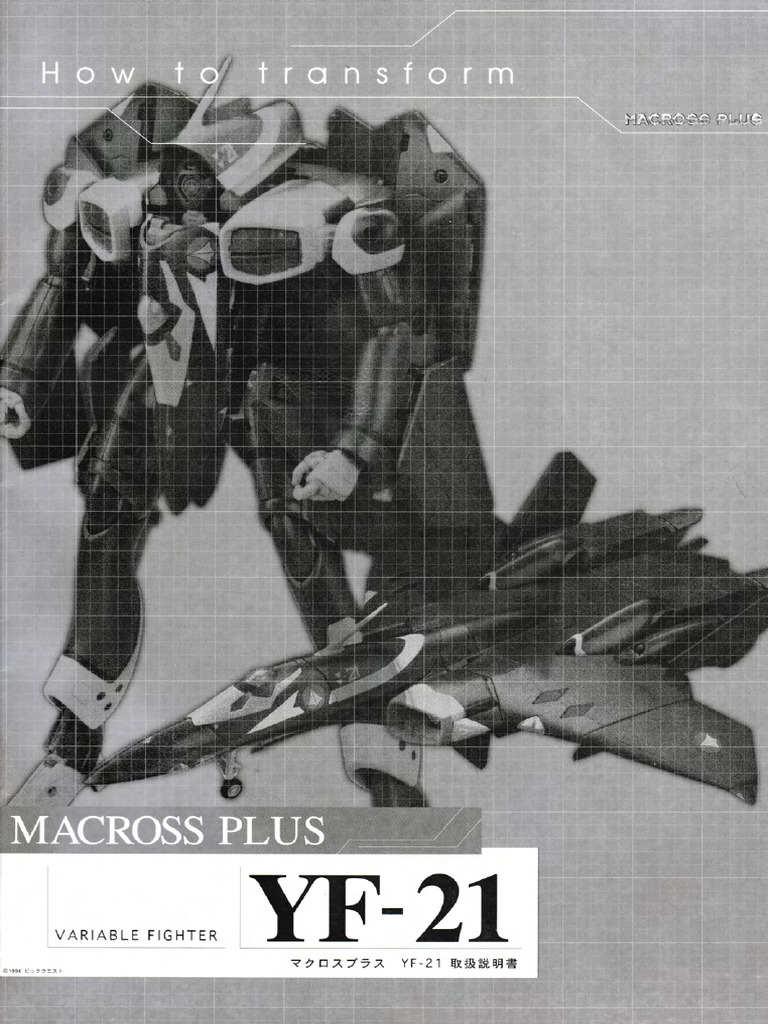 Yamato YF 21 Instructions | PDF