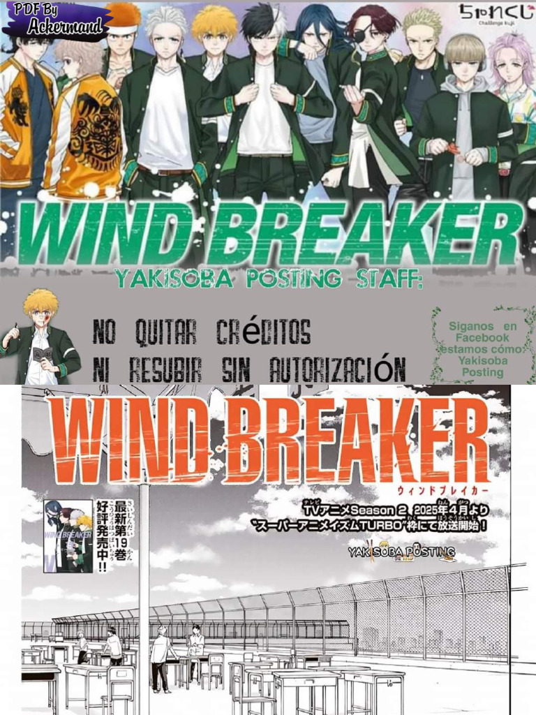 (159) WIND BREAKER | PDF