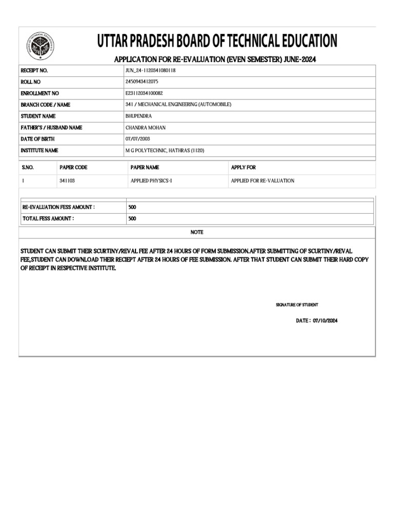Re-Evaluation Application Guide | PDF | Law | Technology & Engineering