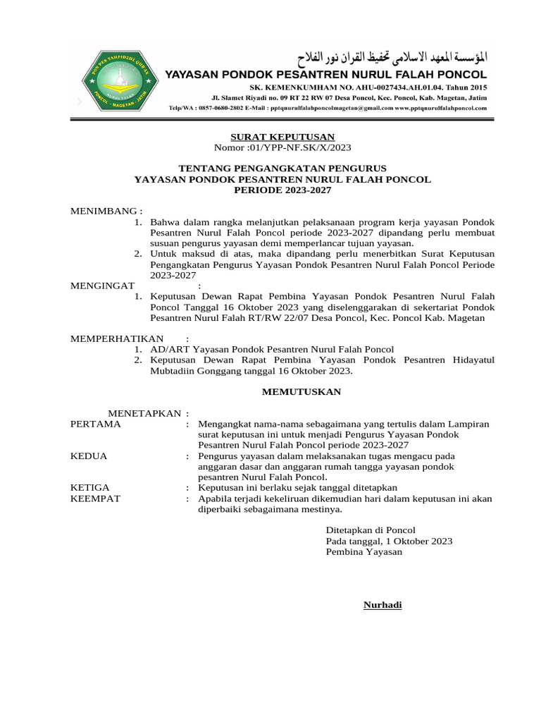 SK Pengurus Yayasan PP Nurul Falah Poncol | PDF