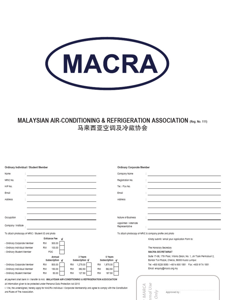MACRA Membership Application Form | PDF