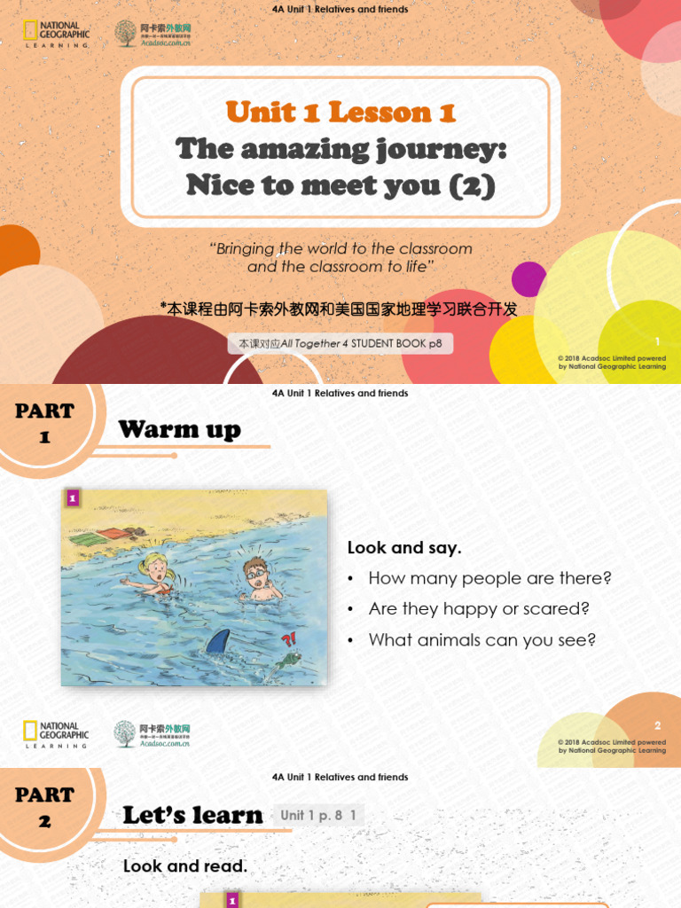 Relatives and Friends: Unit 1 Overview | PDF