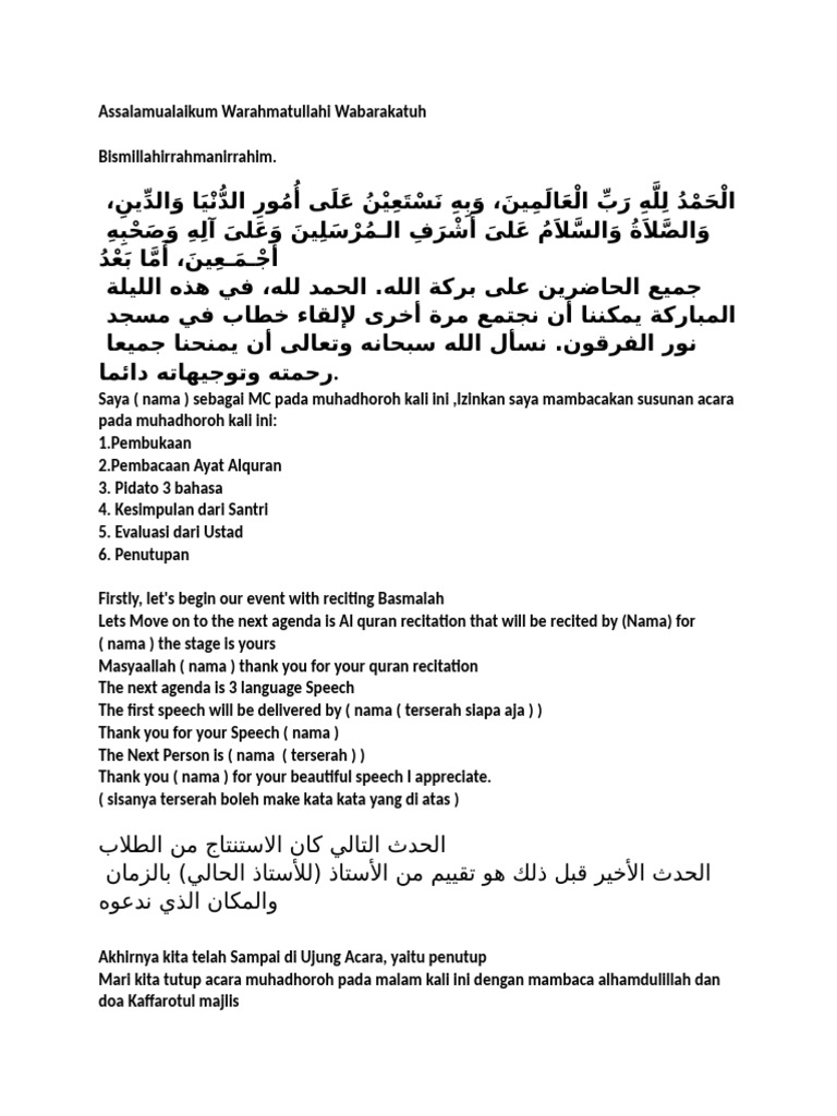 Teks MC Muhadhoroh | PDF