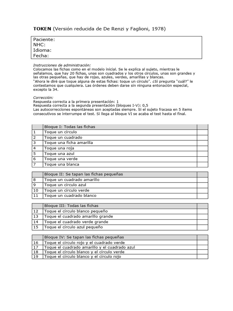 Token test instrucciones | PDF