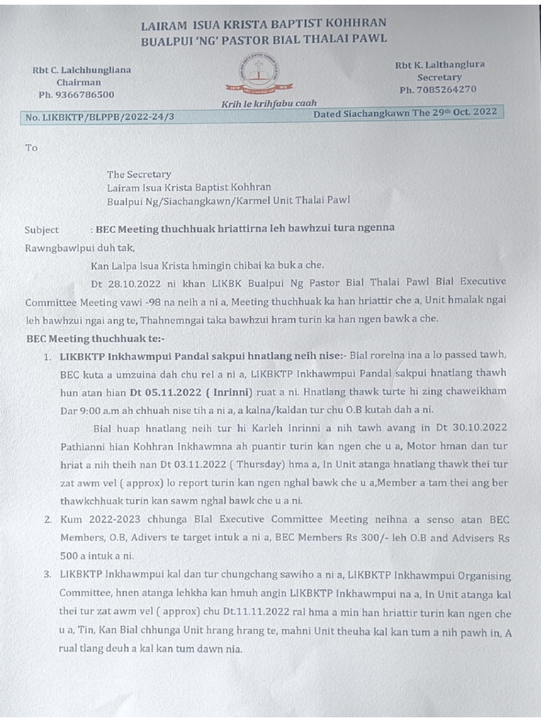 BEC 98 minute copy | PDF