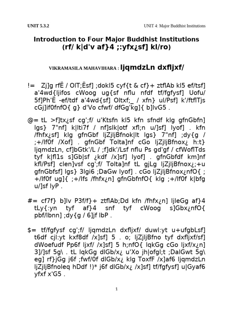 Note#5 3 2 Nepali | PDF