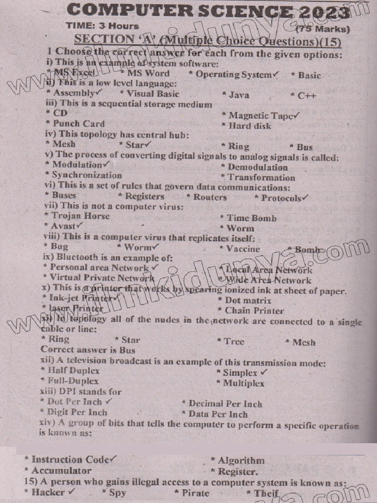 Past Paper 2023 Karachi Board Inter Part I Computer Science Objective | PDF