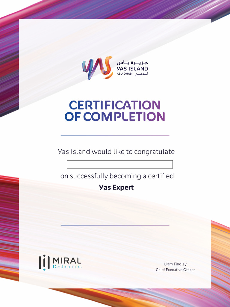 Yas Island Certificate | PDF