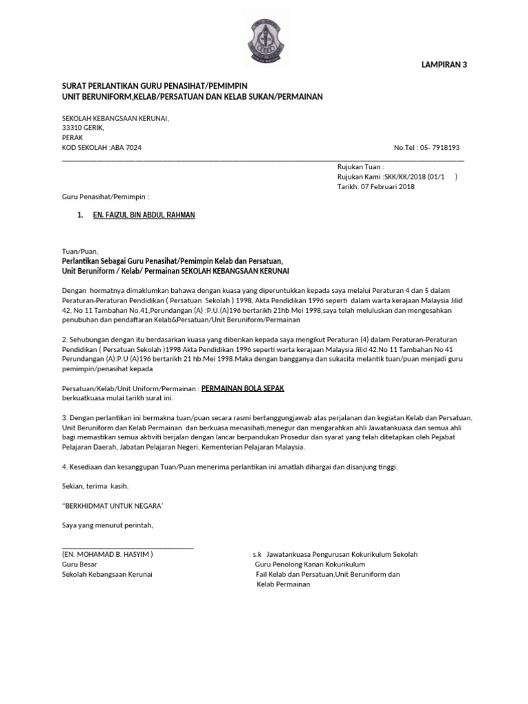 Surat Perlantikan Guru Pemimpin | PDF