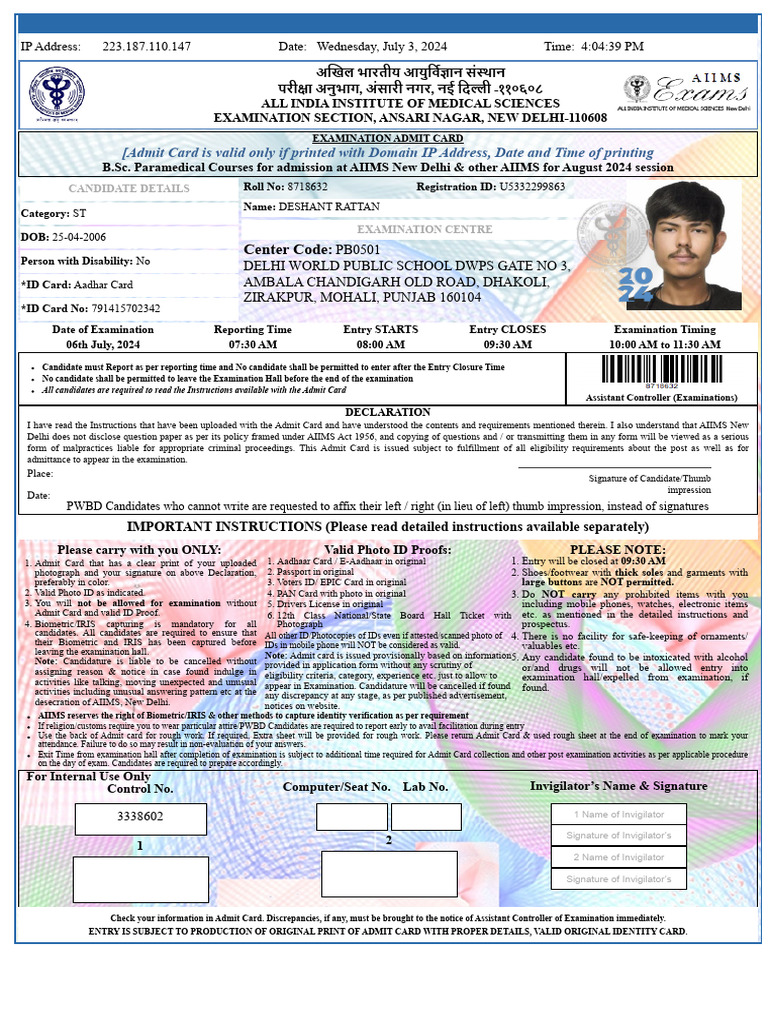 Admit Card | PDF | Identity Document | Authentication