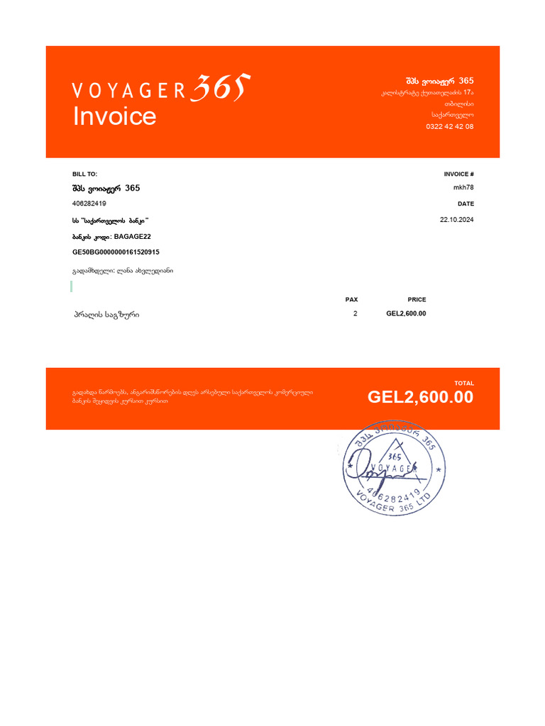 Invoice Form Voyager Mila.xlsx Sheet1 | PDF