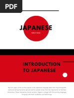 Japanese (日本語, Nihongo, (ɲihoŋɡo) ⓘ | PDF | Japanese Language ...