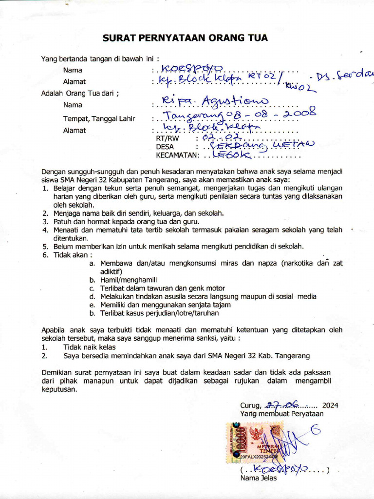 Image_20240627_0001 | PDF