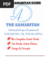 The Samaritan Essays 1 | PDF
