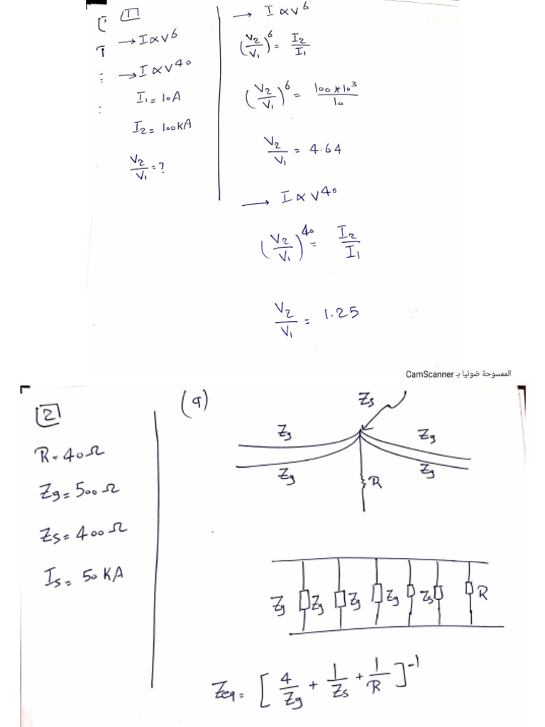 sheet 2 | PDF