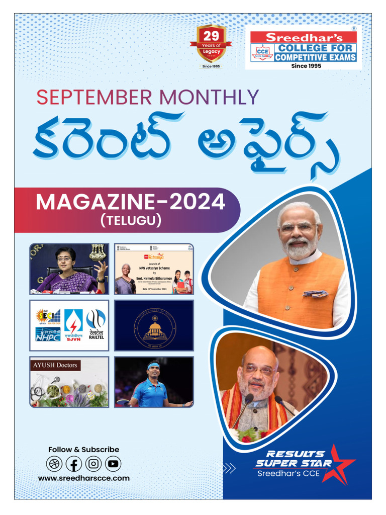 September Monthly Magazine Telugu 2024 Pdf