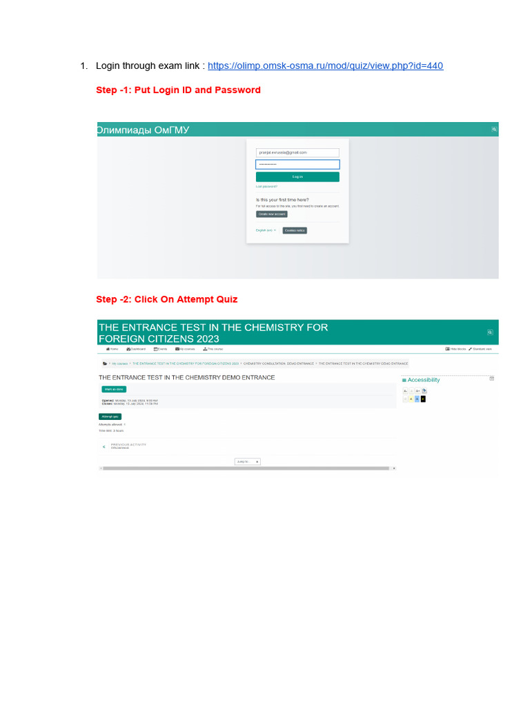 OMSK Exam Instructions | PDF