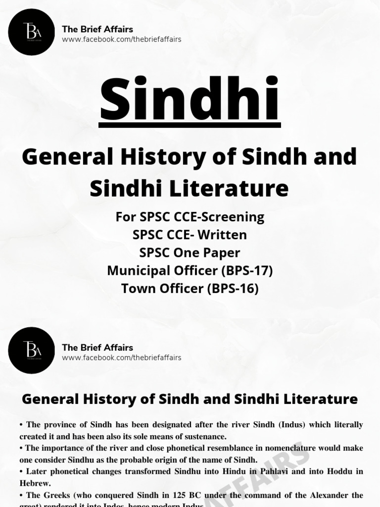History of Sindh and Sindhi Literature - TBA | PDF | Sindh