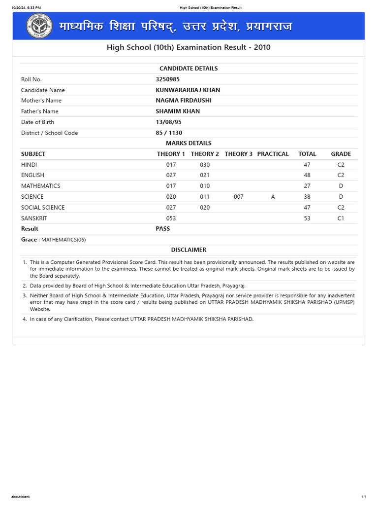 High School (10th) Examination Result | PDF