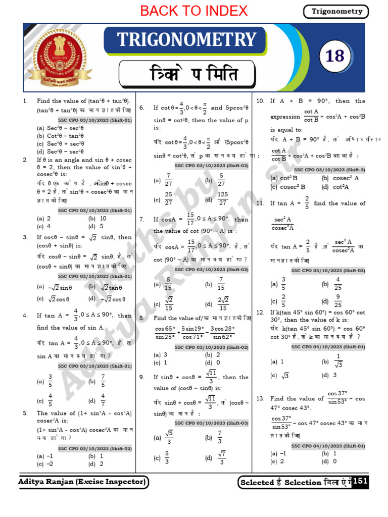 Trigonometry Questions PDF | PDF | Euclid | Classical Geometry