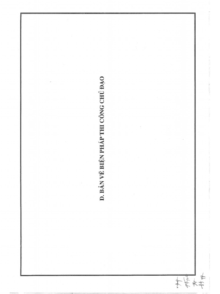 BPTC | PDF