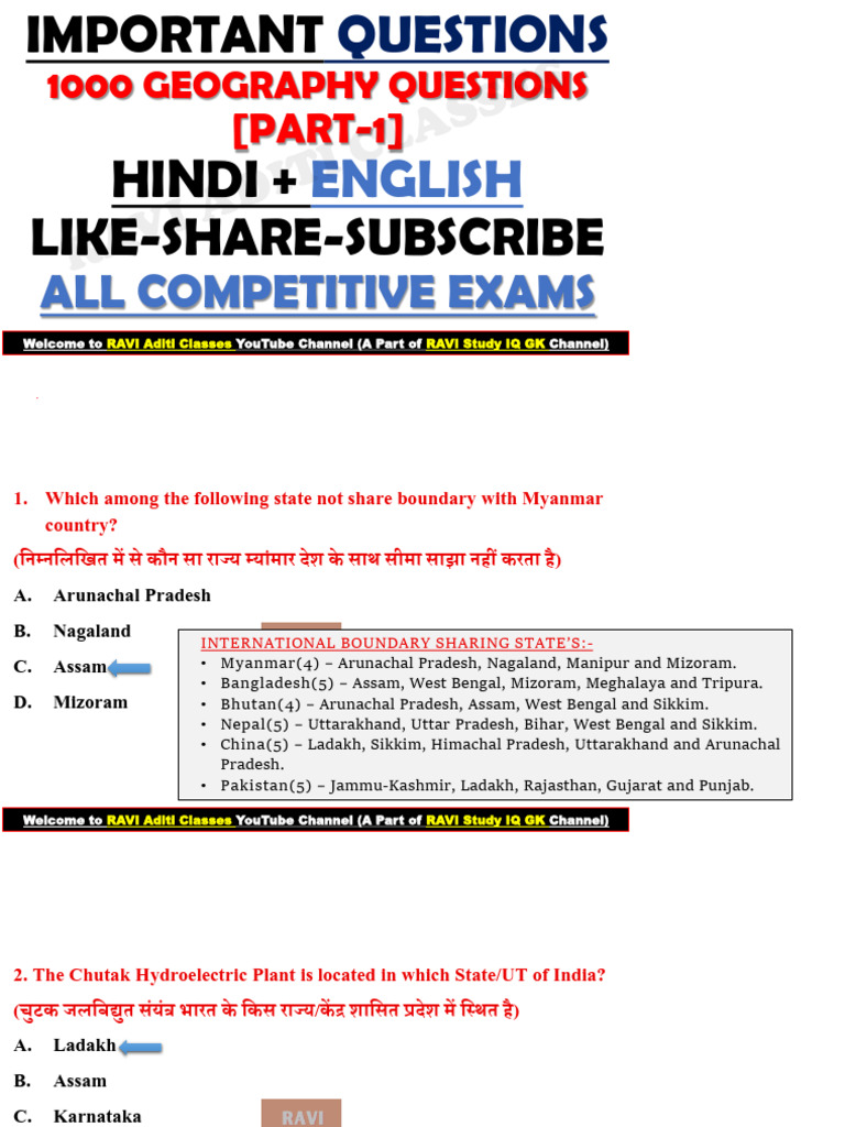 1000 Geography Ques Part-1 | PDF | South Asia