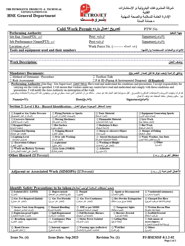 Cold Work Permit Guidelines | PDF | Personal Protective Equipment ...