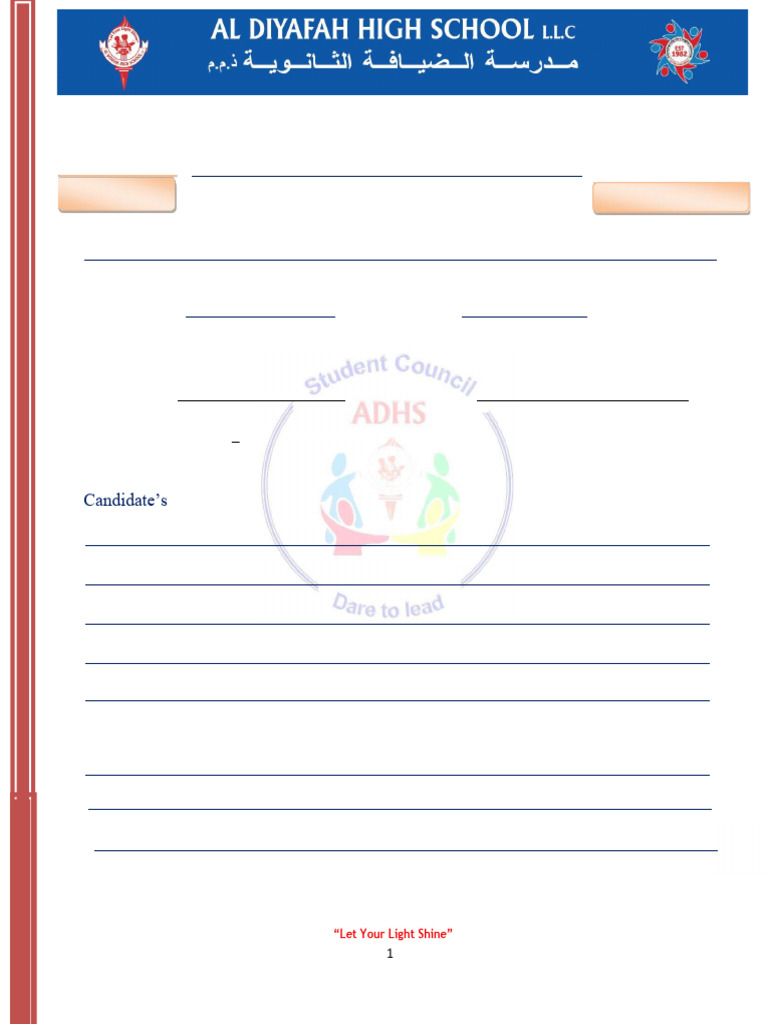COMM_33_Student Council Application Form 2024-25 | PDF