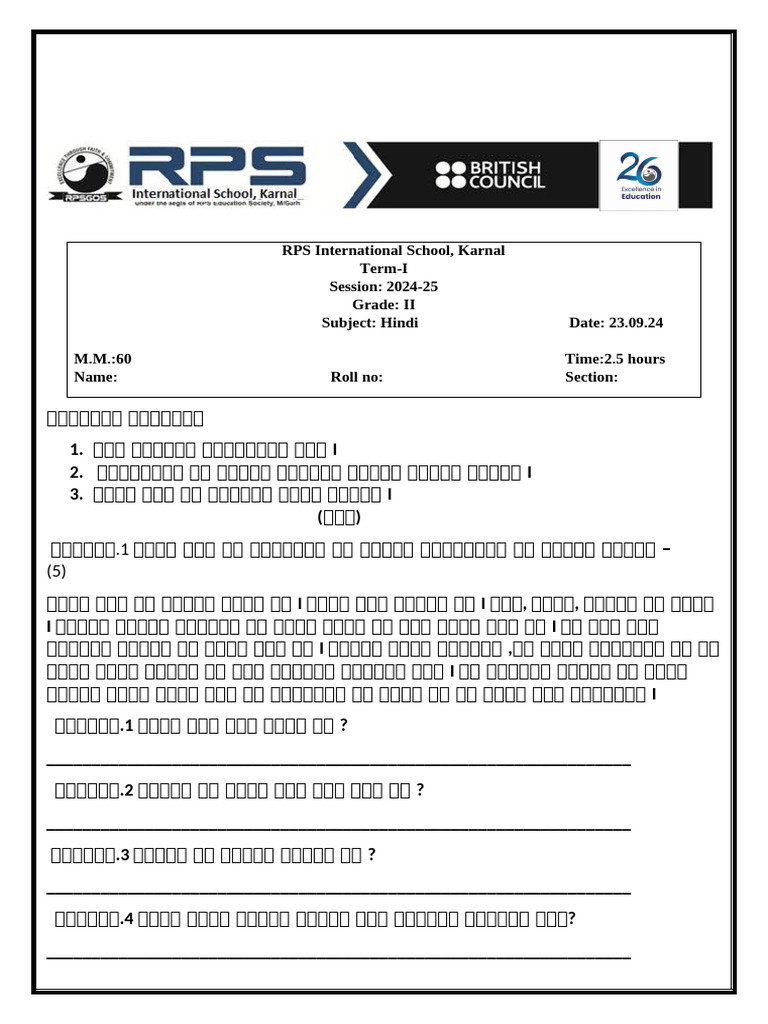 Term 1 Hindi Paper Set-1 2024 | PDF