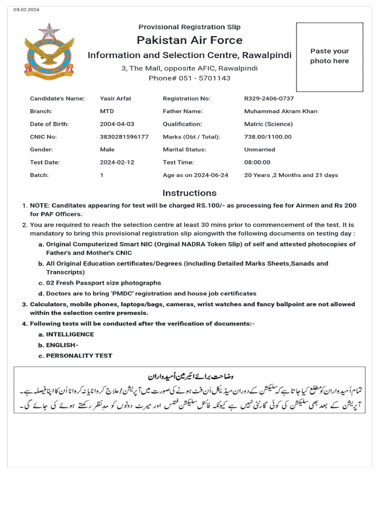 R329-2406-0737 (1) | PDF