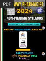 DMER Pharmacist Exam 2025 Guide | PDF