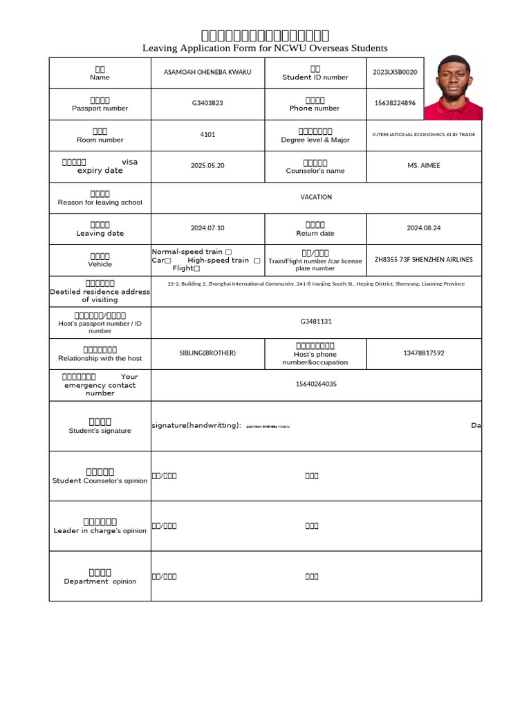 Oheneba's Leaver's Form | PDF | Government And Personhood | International Law