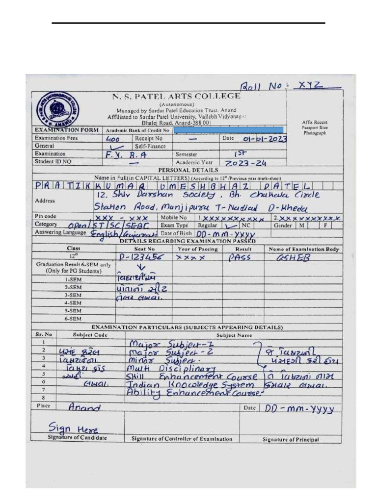 B.Voc EXAM Form | PDF