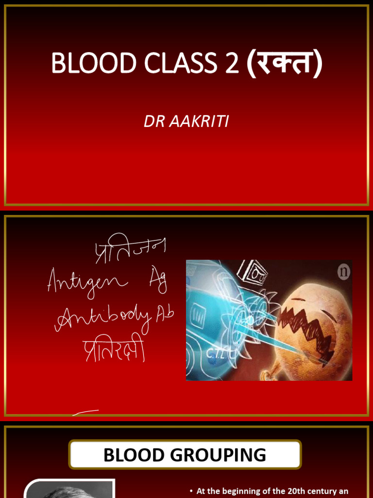 2.blood Class 2 20200729045445 | PDF