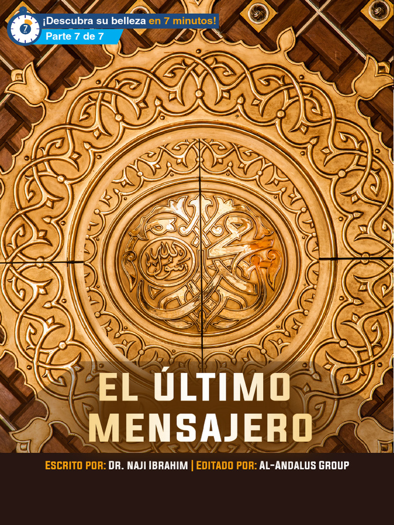 El Último Mensajero: Profeta Muhammad | PDF | Mahoma | Profeta