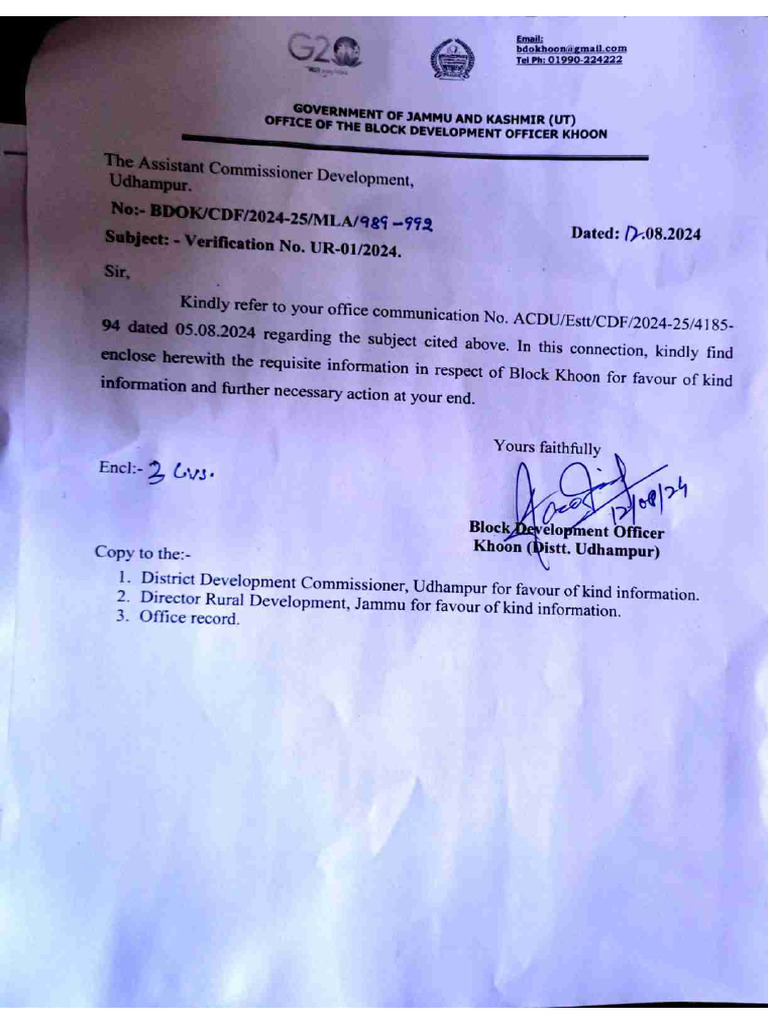 CDF Khoon | PDF