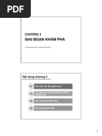 CTU PowerPoint Template | PDF