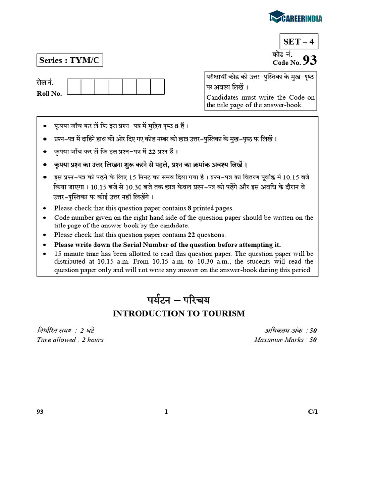 CBSE Class 10 Introduction to Tourism SET 4 Compartment Annual Question ... CBSE Class 10 Introduction to Tourism SET 4 Compartment Annual Question ...