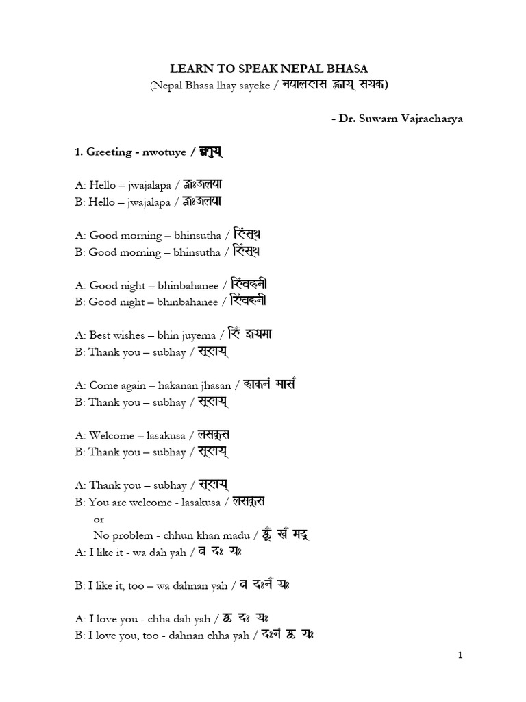 Learn To Speak Nepal Bhasa | PDF