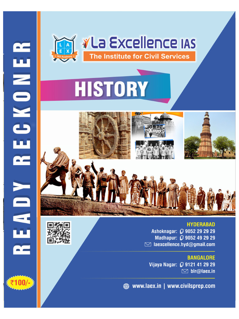 La Ex Modern History Ready Reckoner | PDF