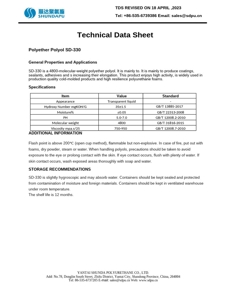 英文sd204 TDS0.2 | PDF | Business | Technology & Engineering