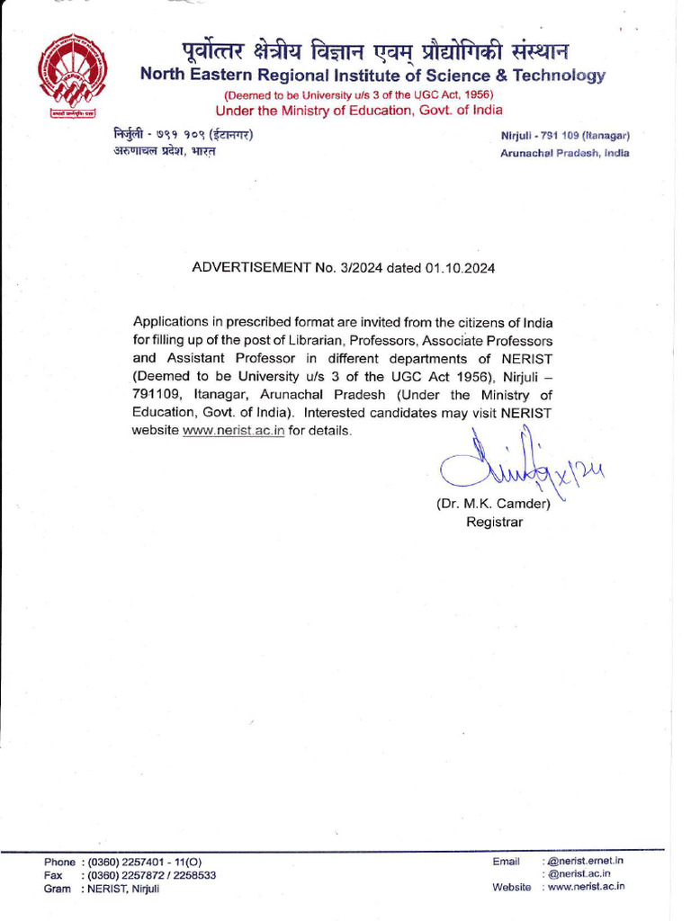 Adv No 3-01 10 2024 | PDF | Engineering | Academic Degree