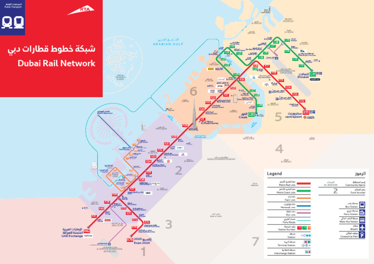 rail-network-map | PDF | Dubai | United Arab Emirates