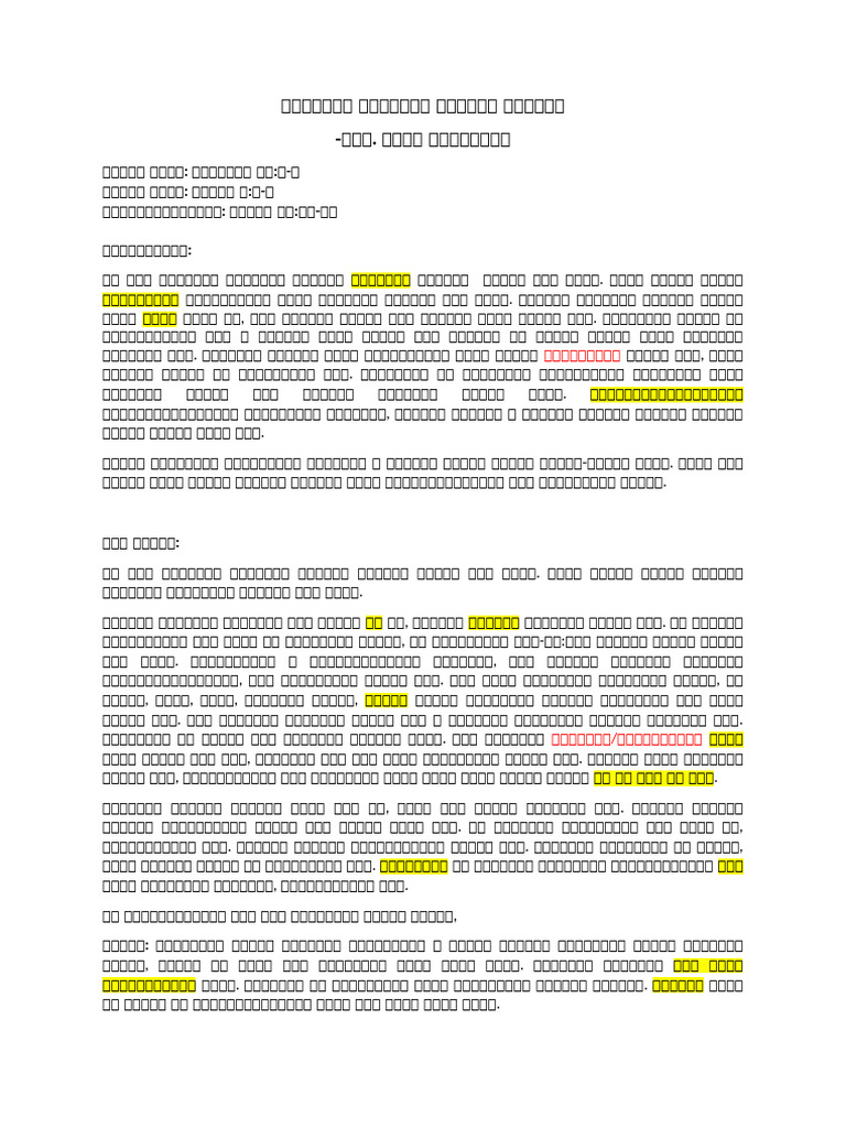 30th Sunday OT 2024 | PDF
