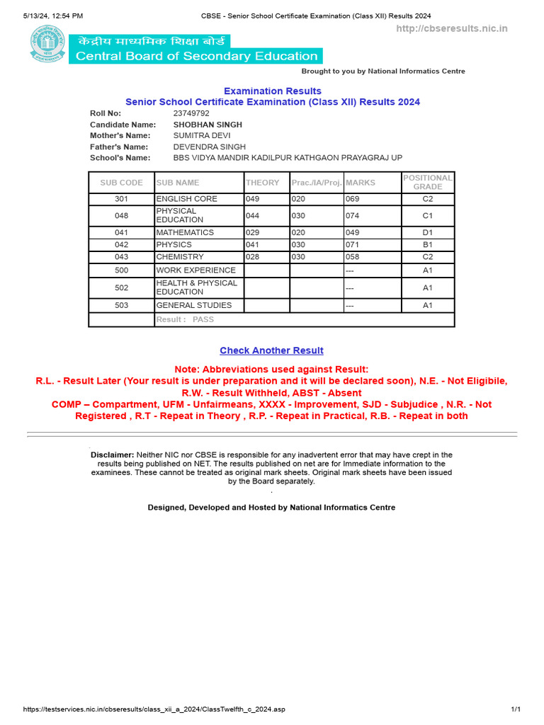 CBSE - Senior School Certificate Examination (Class XII) Results 2024 ...