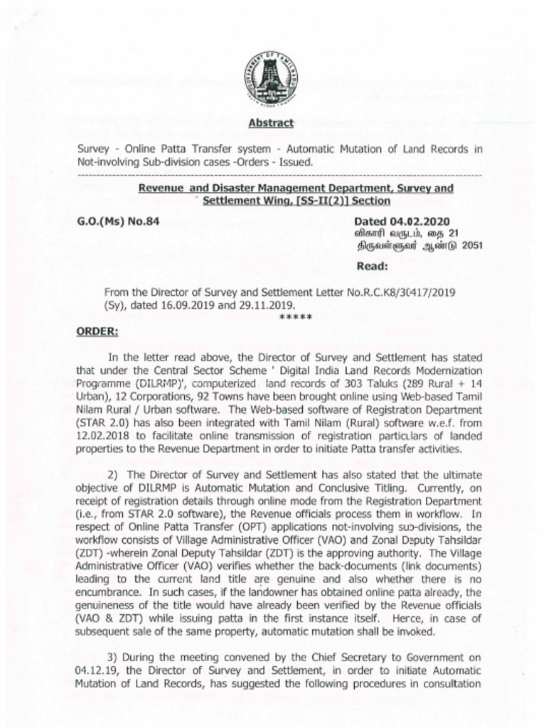 G.O. (MS) No. 84 Automatic Mutation DTD 04.02.20 | PDF