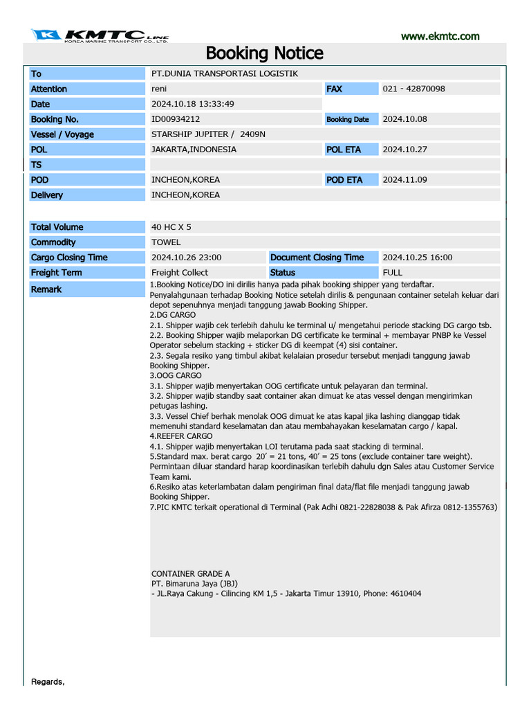 KMTC Id00934212-1 | PDF
