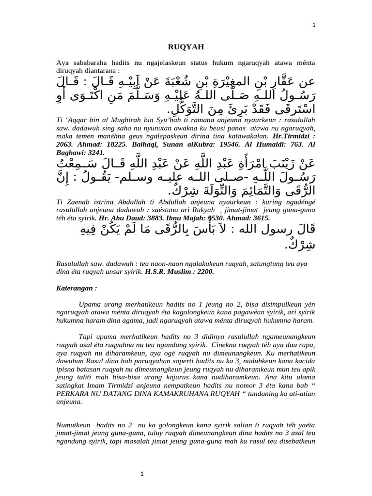 Ruqyah | PDF
