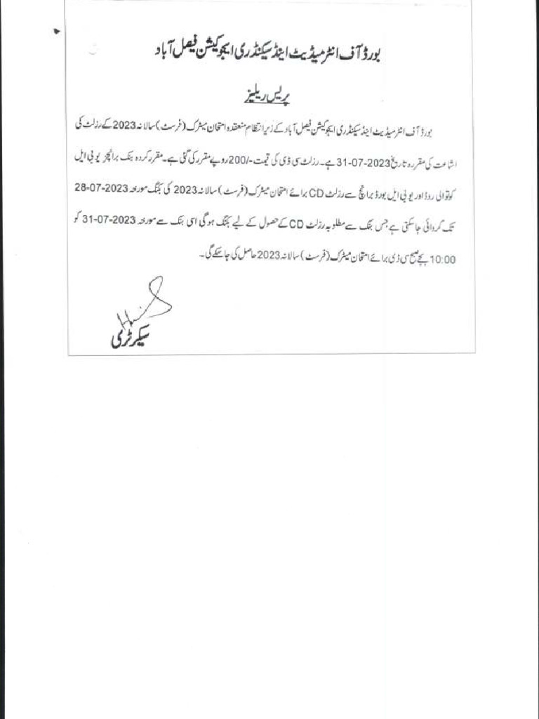 Matric First Annual 2023 - Part 2 - CD - Press Release | PDF